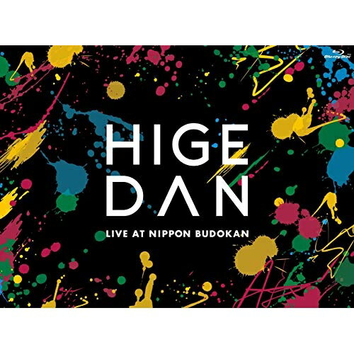 Official髭男dism one-man tour 2019＠日本武道館(Blu-ray)Official髭男dismオフィシャルヒゲダンディズム おふぃしゃるひげだんでぃずむ　発売日 : 2020年2月12日　種別 : BD　JAN ...