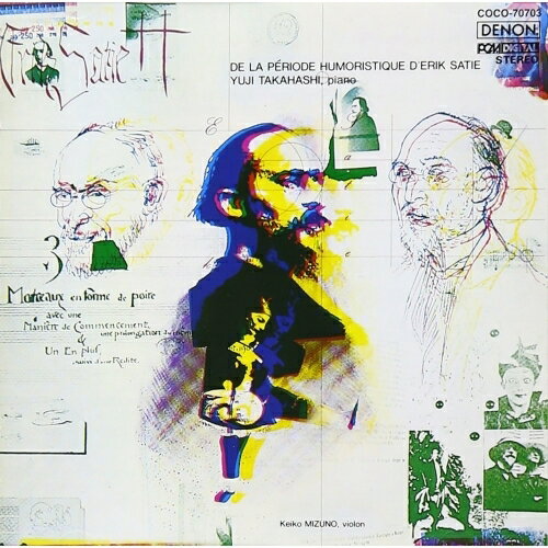 サティ:ピアノ作品集-2高橋悠治タカハシユウジ たかはしゆうじ　発売日 : 2004年3月24日　種別 : CD　JAN : 4988001910749　商品番号 : COCO-70703【商品紹介】クレスト1000・シリーズ第3回発売分。...