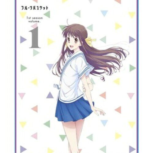 フルーツバスケット 1st season volume 1(Blu-ray)TVアニメ高屋奈月、石見舞菜香、島崎信長、内田雄馬、進藤優、横山克　発売日 : 2019年6月21日　種別 : BD　JAN : 4562475295603　商品番...