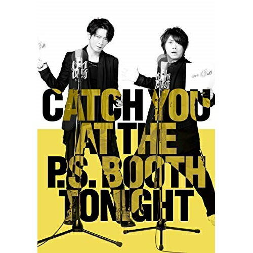 今宵、アフレコブースで。(Blu-ray)趣味教養津田健次郎、浪川大輔、岩井勇気　発売日 : 2020年2月26日　種別 : BD　JAN : 4988003859718　商品番号 : KIXF-652