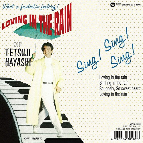 Loving in the rain (完全生産限定盤)林哲司ハヤシテツジ はやしてつじ　発売日 : 2019年11月03日　種別 : EP　JAN : 4943674301898　商品番号 : WPKL-10005【商品紹介】Mr.Mel...
