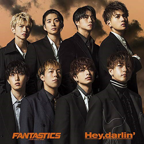 Hey, darlin'FANTASTICS from EXILE TRIBEファンタスティックスフロムエグザイルトライブ ふぁんたすてぃっくすふろむえぐざいるとらいぶ　発売日 : 2020年4月01日　種別 : CD　JAN : 4988...