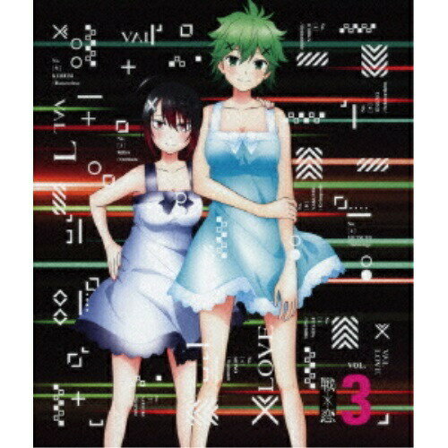戦×恋 VOL.3(Blu-ray)TVアニメ朝倉亮介、広瀬裕也、本渡楓、加隈亜衣、立石聖、TECHNOBOYS PULCRAFT GREEN-FUND　発売日 : 2020年2月21日　種別 : BD　JAN : 456247529797...