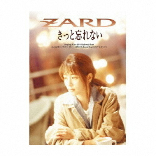 きっと忘れないZARDザード ざーど　発売日 : 2020年2月10日　種別 : CD　JAN : 4560109088904　商品番号 : JBCJ-6026【商品紹介】1993年11月にリリースされた、ZARDの通算10枚目となるシング...