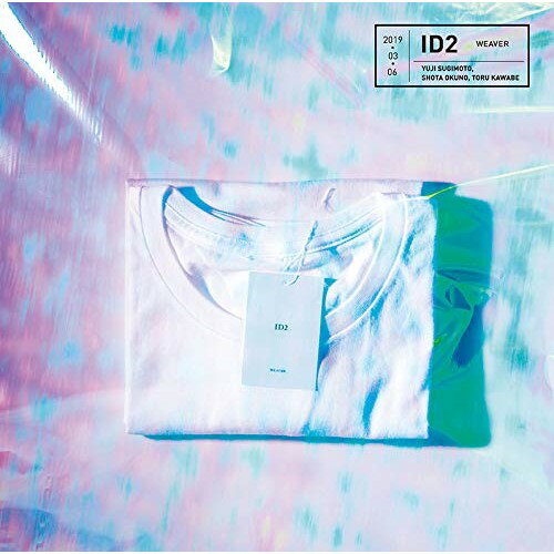 ID2 (通常盤)WEAVERウィーバー うぃーばー　発売日 : 2019年3月06日　種別 : CD　JAN : 4562256127161　商品番号 : AZCS-1075【商品紹介】2014年6月にリリースされた『ID』以来、約5年ぶ...