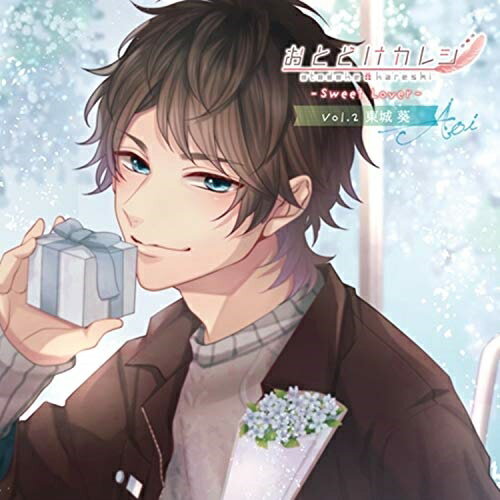 【 お取り寄せにお時間をいただく商品となります 】　・入荷まで長期お時間をいただく場合がございます。　・メーカーの在庫状況によってはお取り寄せが出来ない場合がございます。　・発送の都合上すべて揃い次第となりますので単品でのご注文をオススメい...