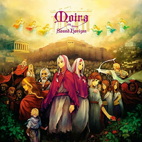 Moira(Re:Master Production) (UHQCD)Sound Horizonサウンドホライズン さうんどほらいずん　発売日 : 2020年9月30日　種別 : CD　JAN : 4988003568061　商品番号 : ...