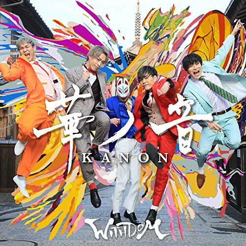 【 お取り寄せにお時間をいただく商品となります 】　・入荷まで長期お時間をいただく場合がございます。　・メーカーの在庫状況によってはお取り寄せが出来ない場合がございます。　・発送の都合上すべて揃い次第となりますので単品でのご注文をオススメい...