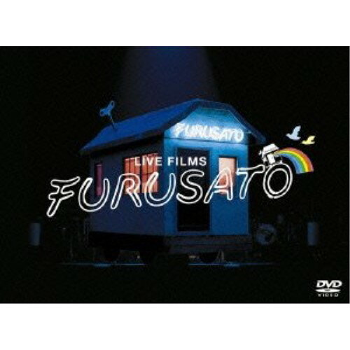 LIVE FILMS FURUSATOゆずユズ ゆず　発売日 : 2010年7月14日　種別 : DVD　JAN : 4537649189200　商品番号 : SNBQ-18920【収録内容】DVD:11.桜木町2.シシカバブー3.アゲイン...