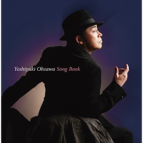 大澤誉志幸Song Book大澤誉志幸オオサワヨシユキ おおさわよしゆき　発売日 : 2017年2月22日　種別 : CD　JAN : 4988004142512　商品番号 : TECG-35117【商品紹介】大澤誉志幸のデビュー35周年記...