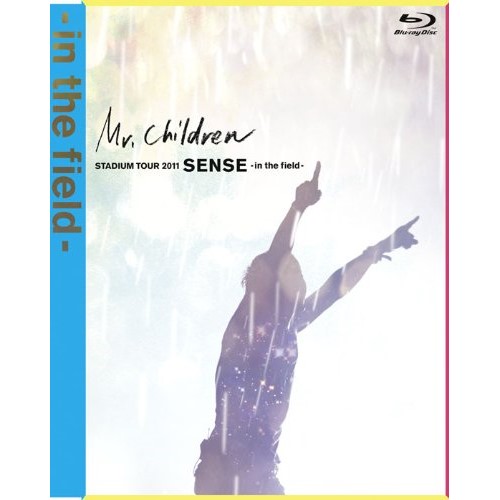 Mr.Children STADIUM TOUR 2011 SENSE -in the field-(Blu-ray)Mr.Childrenミスターチルドレンミスチル みすたーちるどれんみすちる　発売日 : 2012年4月18日　種別 : ...