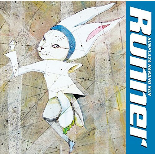 Runner (CD+DVD) (初回限定盤)サンプラザ中野くんサンプラザナカノクン さんぷらざなかのくん　発売日 : 2018年4月11日　種別 : CD　JAN : 4988031271018　商品番号 : UPCH-7406【商品紹介...