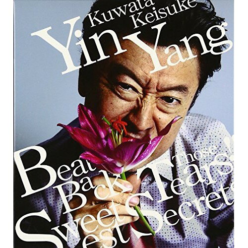 Yin Yang/涙をぶっとばせ!!/おいしい秘密桑田佳祐クワタケイスケ くわたけいすけ　発売日 : 2013年3月13日　種別 : CD　JAN : 4988002644001　商品番号 : VICL-37400【商品紹介】前作「明日への...