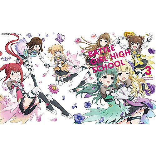 バトルガール ハイスクール Blu-ray Disc&CD BOX 3(Blu-ray) (Blu-ray+7CD)TVアニメ山本周平、古川英樹、洲崎綾、佐倉綾音、雨宮天、kz　発売日 : 2018年1月24日　種別 : BD　JAN : ...