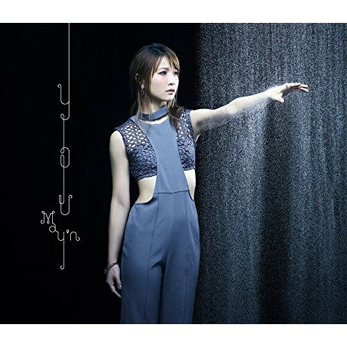 You (CD+Blu-ray) (歌詞付) (初回限定盤)May'nメイン めいん　発売日 : 2018年2月07日　種別 : CD　JAN : 4580325325201　商品番号 : VTZL-141【商品紹介】TVアニメ『魔法使いの...