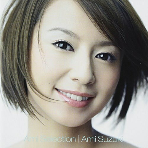 Ami Selection鈴木亜美スズキアミ すずきあみ　発売日 : 2011年12月07日　種別 : CD　JAN : 4988064383818　商品番号 : AVCD-38381【商品紹介】2001年発表の『FAN for FUN』か...
