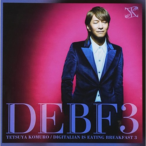Digitalian is eating breakfast 3TETSUYA KOMUROテツヤコムロ てつやこむろ　発売日 : 2013年3月06日　種別 : CD　JAN : 4988064386673　商品番号 : AVCD-386...