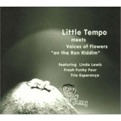 LITTLE TEMPOmeetsVoiLITTLE TEMPOリトルテンポ りとるてんぽ　発売日 : 2000年5月03日　種別 : CD　JAN : 4945817110664　商品番号 : CTCR-11066【商品紹介】ダブ系インス...