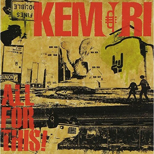 ALL FOR THIS! (CD+DVD)KEMURIケムリ けむり　発売日 : 2013年6月05日　種別 : CD　JAN : 4945817147776　商品番号 : CTCR-14777【商品紹介】2007年12月の解散から5年ぶ...