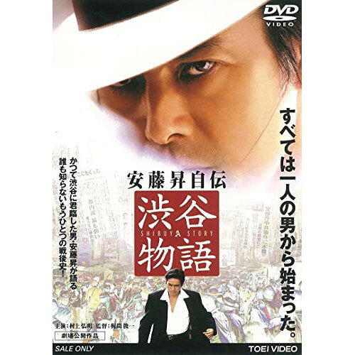 【 お取り寄せにお時間をいただく商品となります 】　・入荷まで長期お時間をいただく場合がございます。　・メーカーの在庫状況によってはお取り寄せが出来ない場合がございます。　・発送の都合上すべて揃い次第となりますので単品でのご注文をオススメい...