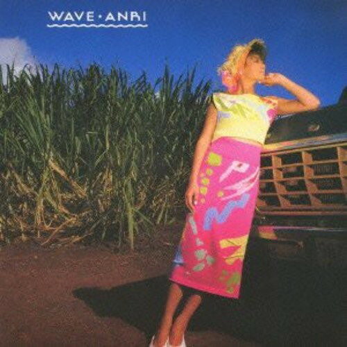 ウェーブ (Blu-specCD) (紙ジャケット)杏里アンリ あんり　発売日 : 2011年8月24日　種別 : CD　JAN : 4988018320272　商品番号 : FLCF-5040【商品紹介】きらめく海と輝く太陽を独り占めした...