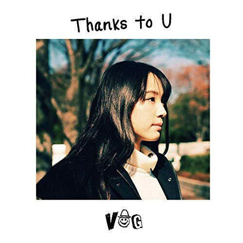 Thanks to UVOGボグ ぼぐ　発売日 : 2019年3月06日　種別 : CD　JAN : 4988031321546　商品番号 : POCS-1775【商品紹介】聞けば一番近い人に感謝の気持ちを伝えたくなる。Youtube 10...