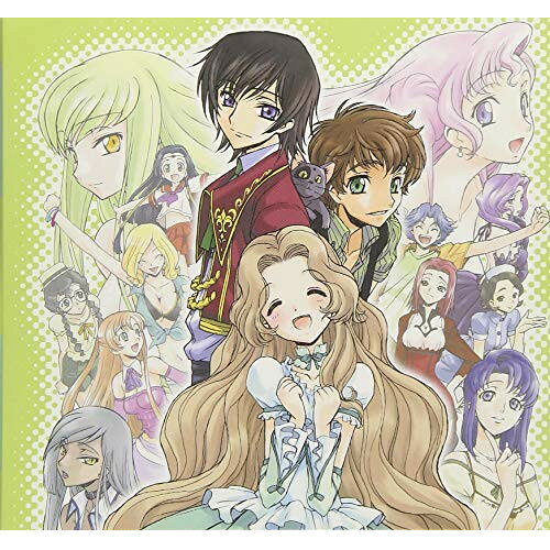 コードギアス 反逆のルルーシュ Sound Episode 6 (歌詞付)ドラマCD福山潤、櫻井孝宏、ゆかな、小清水亜美、杉山紀彰、名塚佳織、新井里美　発売日 : 2019年2月13日　種別 : CD　JAN : 4580325327892...