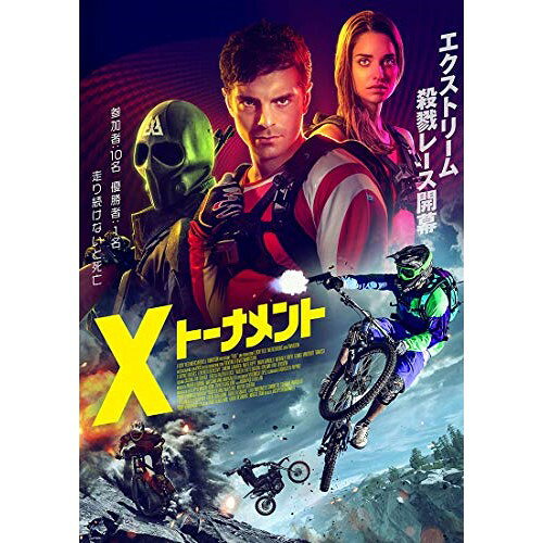 【 お取り寄せにお時間をいただく商品となります 】　・入荷まで長期お時間をいただく場合がございます。　・メーカーの在庫状況によってはお取り寄せが出来ない場合がございます。　・発送の都合上すべて揃い次第となりますので単品でのご注文をオススメい...