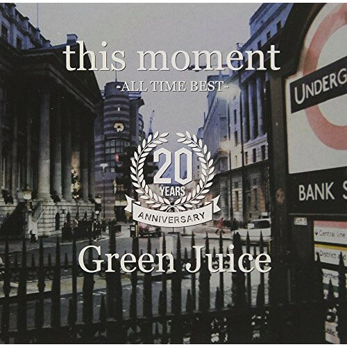 this moment -ALL TIME BEST-Green Juiceグリーンジュース ぐりーんじゅーす　発売日 : 2018年6月27日　種別 : CD　JAN : 4582308074854　商品番号 : CN-609【商品紹介】...