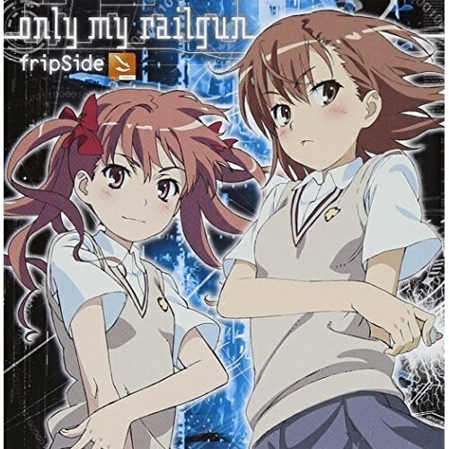 only my railgun (通常盤)fripSideフリップサイド ふりっぷさいど　発売日 : 2009年11月04日　種別 : CD　JAN : 4988102620523　商品番号 : GNCA-152【商品紹介】男女2人組ユニッ...