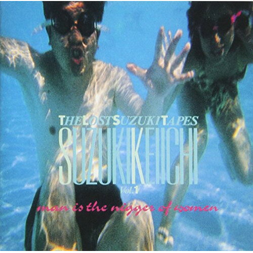THE LOST SUZUKI TAPES Vol.1鈴木慶一スズキケイイチ すずきけいいち　発売日 : 2011年12月14日　種別 : CD　JAN : 4571264330050　商品番号 : XQCG-1901【商品紹介】2011年...