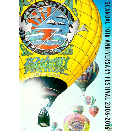 SCANDAL 10th ANNIVERSARY FESTIVAL「2006-2016」(Blu-ray)SCANDALスキャンダル すきゃんだる　発売日 : 2016年11月02日　種別 : BD　JAN : 4547366270082　...