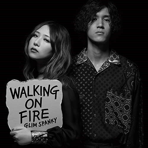 Walking On Fire (通常盤)GLIM SPANKYグリムスパンキー ぐりむすぱんきー　発売日 : 2020年10月07日　種別 : CD　JAN : 4988031394267　商品番号 : TYCT-60162【商品紹介】約...