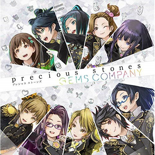 precious stones (CD(スマプラ対応)) (通常盤)GEMS COMPANYジェムズカンパニー じぇむずかんぱにー　発売日 : 2020年10月21日　種別 : CD　JAN : 4988064965823　商品番号 : A...