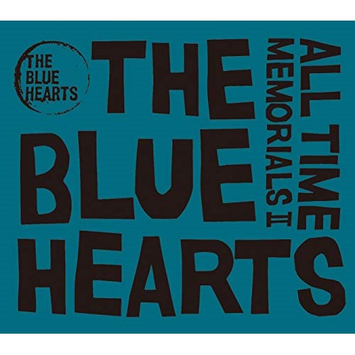 ALL TIME MEMORIALS II (歌詞付)THE BLUE HEARTSブルーハーツ ぶるーはーつ　発売日 : 2020年10月21日　種別 : CD　JAN : 4988030030135　商品番号 : MECR-3035【商...