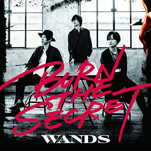 BURN THE SECRET (通常盤)WANDSワンズ わんず　発売日 : 2020年10月28日　種別 : CD　JAN : 4523949094108　商品番号 : GZCD-5013【商品紹介】2019年11月に復活を宣言し、本格...