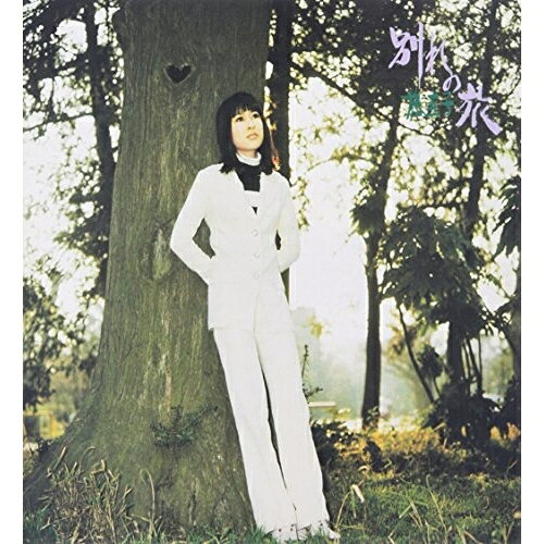 別れの旅 (Blu-specCD2)藤圭子フジケイコ ふじけいこ　発売日 : 2014年2月26日　種別 : CD　JAN : 4582290399133　商品番号 : MHCL-30216【商品紹介】藤圭子が1972年6月に発売したアルバ...