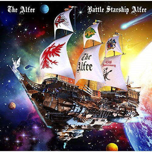 Battle Starship Alfee (通常盤)THE ALFEEアルフィー あるふぃー　発売日 : 2019年6月26日　種別 : CD　JAN : 4988031329344　商品番号 : TYCT-60140【商品紹介】比類なき...