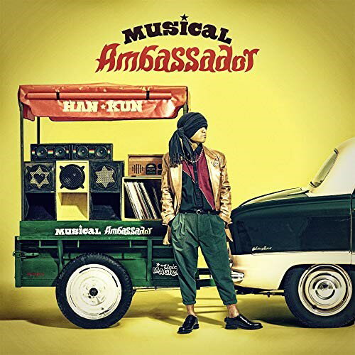 Musical Ambassador (通常盤)HAN-KUNハンクン はんくん　発売日 : 2019年5月29日　種別 : CD　JAN : 4988031329450　商品番号 : TYCT-60141【商品紹介】その歌声、歌唱スキルは...