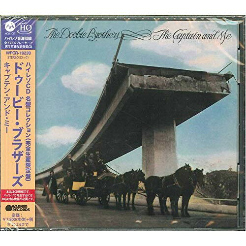 キャプテン・アンド・ミー (MQA-CD/UHQCD) (解説歌詞対訳付) (完全生産限定盤)ドゥービー・ブラザーズドゥービーブラザーズ どぅーびーぶらざーず　発売日 : 2019年8月07日　種別 : CD　JAN : 494367429...