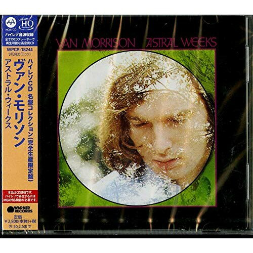 アストラル・ウィークス (MQA-CD/UHQCD) (解説歌詞対訳付) (完全生産限定盤)ヴァン・モリソンモリソン バン もりそん ばん　発売日 : 2019年8月07日　種別 : CD　JAN : 4943674298167　商品番号 ...