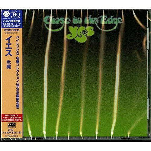 危機 (MQA-CD/UHQCD) (解説歌詞対訳付) (完全生産限定盤)イエスいえす　発売日 : 2019年8月07日　種別 : CD　JAN : 4943674298211　商品番号 : WPCR-18245【商品紹介】イエスの最高傑作...