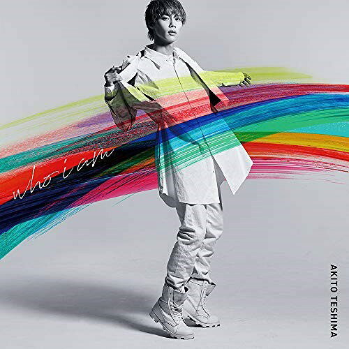 Who I am手島章斗テシマアキト てしまあきと　発売日 : 2020年11月04日　種別 : CD　JAN : 4589989131081　商品番号 : XNSC-30008【商品紹介】手島章斗ソロ名義となる第一弾作品は、若年層から支持...