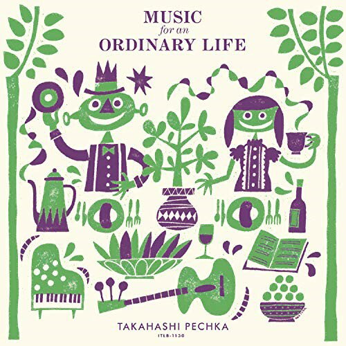 Music for an Ordinary Life (紙ジャケット)タカハシペチカたかはしぺちか　発売日 : 2020年11月25日　種別 : CD　JAN : 4582561392962　商品番号 : ITLB-1130【商品紹介】「ヒ...