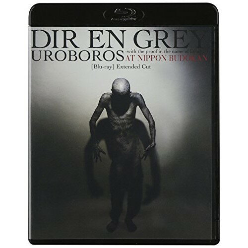 UROBOROS -with the proof in the name of living...- AT NIPPON BUDOKAN(Blu-ray) Extended Cut(Blu-ray)DIR EN GREYディルアングレイ で...