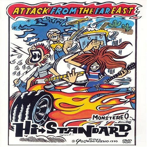 ATTACK FROM THE FAR EASTHi-STANDARDハイスタンダード はいすたんだーど　発売日 : 2002年5月22日　種別 : DVD　JAN : 4988061180274　商品番号 : TFBQ-18027