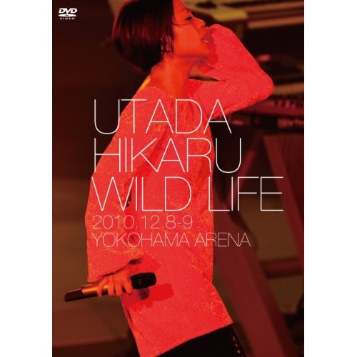 WILD LIFE宇多田ヒカルウタダヒカル うただひかる　発売日 : 2011年4月20日　種別 : DVD　JAN : 4988006956629　商品番号 : TOBF-5701【収録内容】DVD:11.-Opening-2.Goodb...