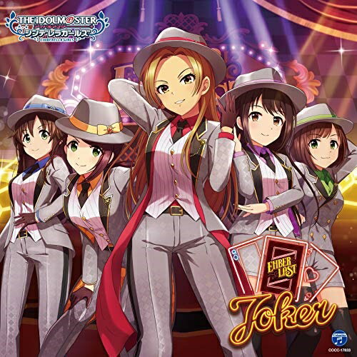 THE IDOLM＠STER CINDERELLA GIRLS STARLIGHT MASTER GOLD RUSH! 03 Jokerゲーム・ミュージック松永涼、大和亜季、中野有香、姫川友紀、前川みく、新田美波、松永涼、大和亜季、中野有香...