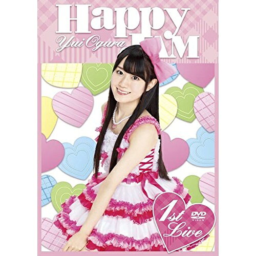 小倉唯 LIVE 「HAPPY JAM」 (本編ディスク+特典ディスク)小倉唯オグラユイ おぐらゆい　発売日 : 2015年12月23日　種別 : DVD　JAN : 4988003835750　商品番号 : KIBM-535【収録内容】D...