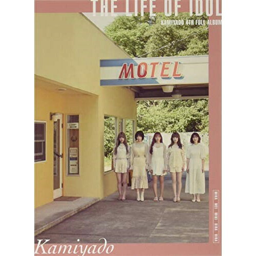 THE LIFE OF IDOL ((M))神宿カミヤド かみやど　発売日 : 2020年10月21日　種別 : CD　JAN : 4948722548669　商品番号 : KMYD-2【収録内容】CD:11.Intro:Attitude2...